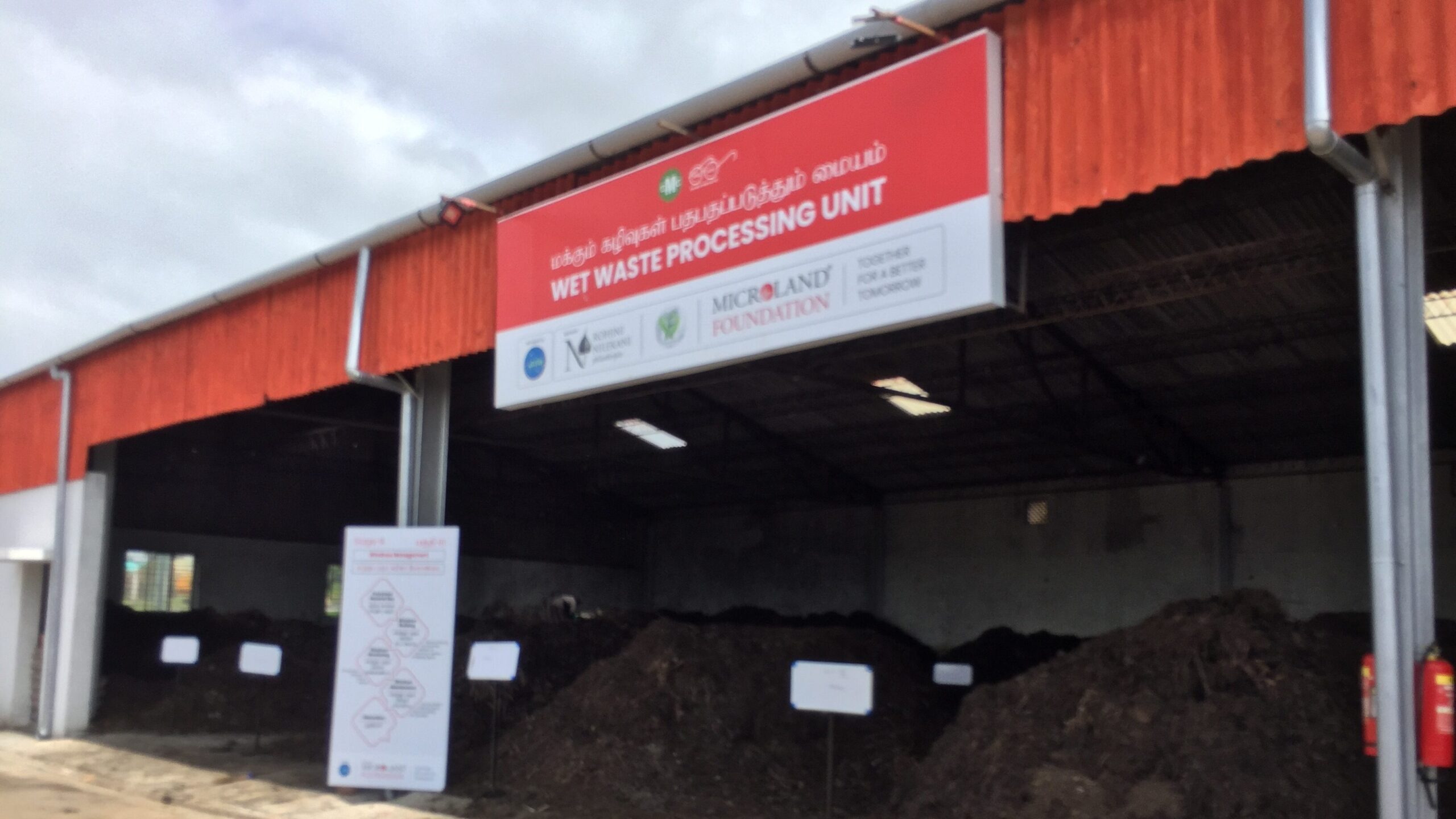 The Intervention (2019-2023) – Clean Coonoor